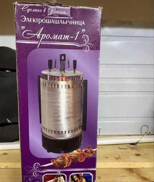 Шашлычница ссср фото