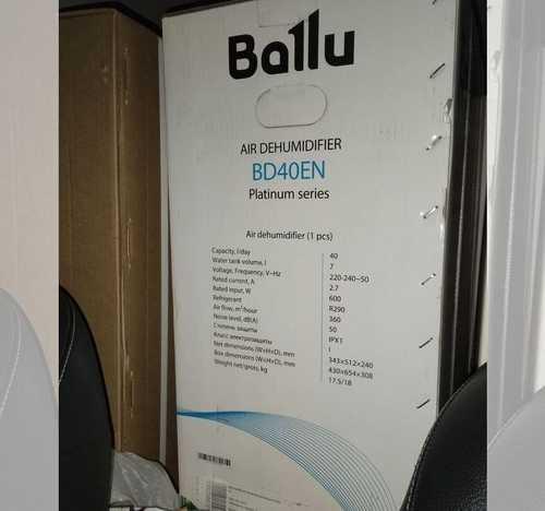 Осушитель воздуха Ballu BD 40 EN