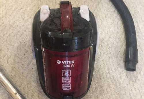 Пылесос Vitek 1600 W