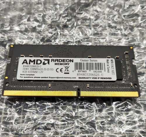 Оперативная память amd ddr4 8gb