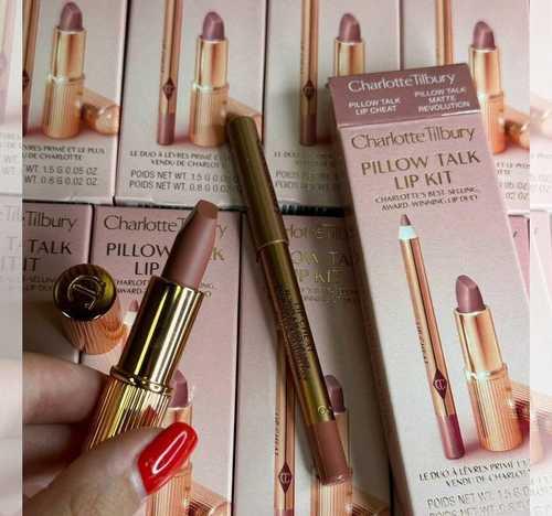 Charlotte Tilbury набор Pillow Talk