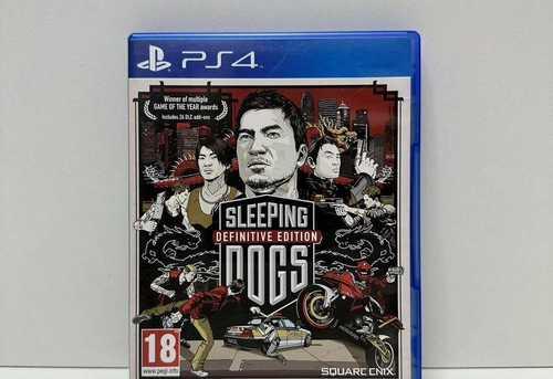 Sleeping Dogs definitive edition ps4