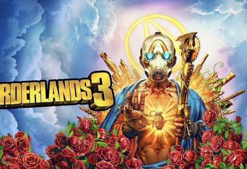 Borderlands 3 (PS4, PS5)