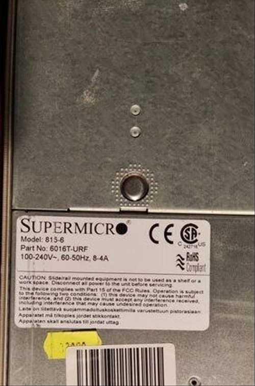 Сервер Supermicro 1U на базе материнки x8dtu-F