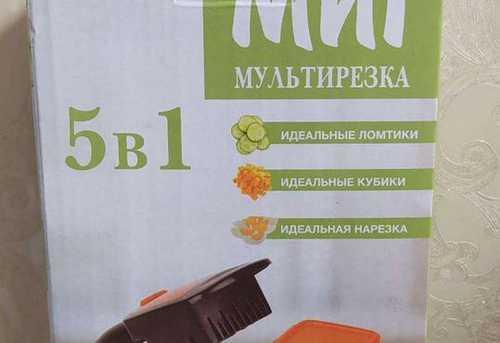 Мультирезка leomax