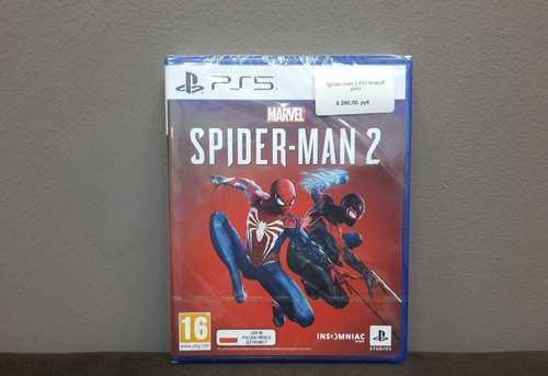 Spider Man 2 PS5 Новый