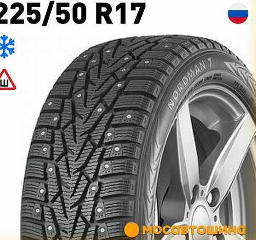 Ikon Tyres Nordman 7 225/50 R17 98T