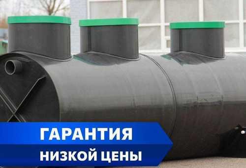Септик Орион / установка септика под ключ