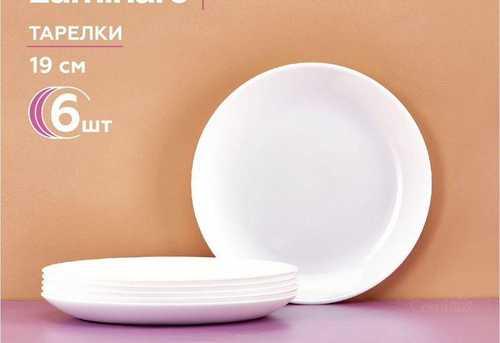 Набор тарелок Luminarc Diwali десертные плоские