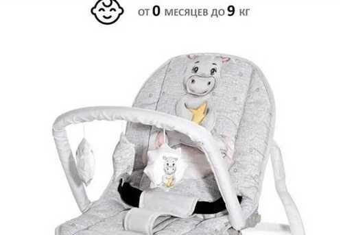 Шезлонг для новорожденных, кресло качалка детская