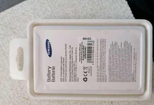 Аккумулятор для телефона Samsung s6