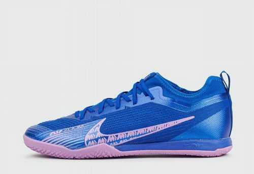 Бампы Nike Air Zoom Mercurial Vapor XV Pro IC Blue
