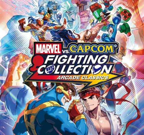 Marvel vs. capcom Fighting Collection: A ps4 и ps5