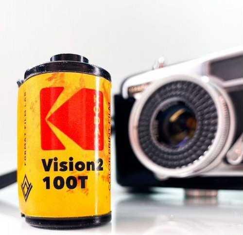 Фотопленка Kodak Vision 2 100T ISO100
