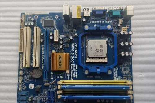 Комплект S-AM3 GF7025+Athlon ii X4 640+DDR3 4Gb