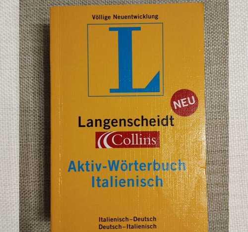 Словарь Langenscheidt итальяно-немецкий, нем-ит