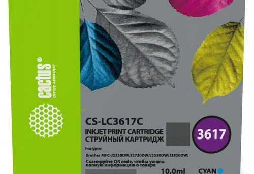Картридж струйный Cactus CS-LC3617C голубой (10мл)