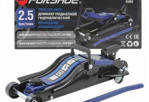 Домкрат подкатной 2,5 т. Forsage F-T825010R