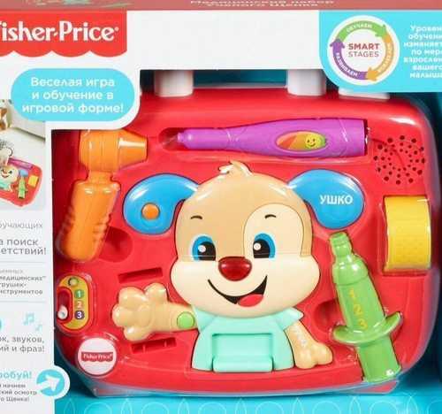 Новый Fisher Price Медицинский набор Ученого Щенка