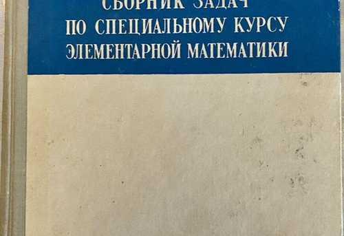 Книги технические