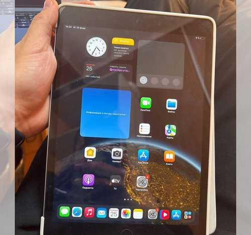 iPad 9 2021 64gb