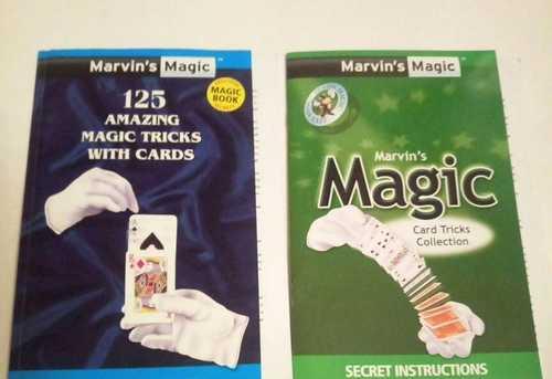 Набор фокусов от Marvin's Magic