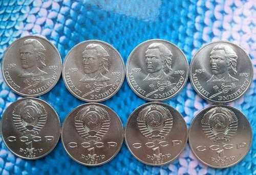 Юбилейные монеты СССР UNC из мешка