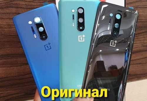 Крышка OnePlus 8 Pro оригинал 100 процентов