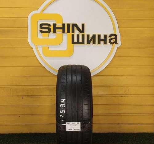 Hankook Ventus Prime 2 K115 205/55 R16