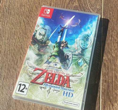 The Legend Of Zelda: Skyward Sword switch