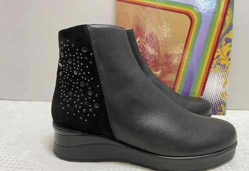 Ботинки женские Испания ультра легкие, комфорт