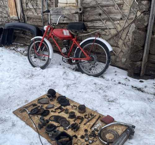 Рига 13