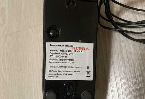 Телефон стационарный Supra