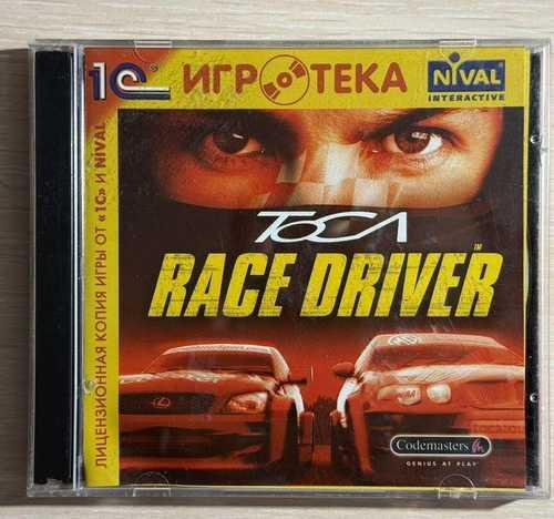 Toca Race Driver 1C лицензия 2CD