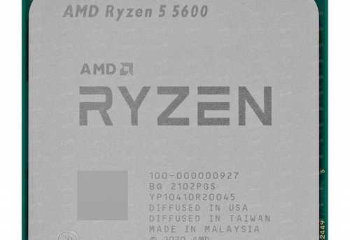 Новый процессор Ryzen 5 5600 (ситилинк)