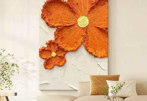Современная текстурная картина Оранжевый цветок