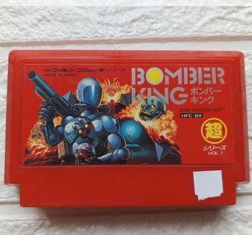 Bomber King