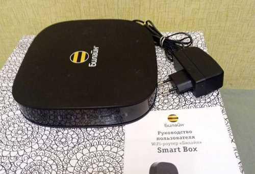 Wi-Fi-роутер «Билайн SMART Box»