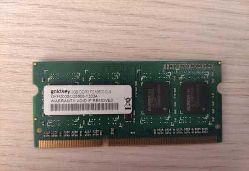 DDR3 SO-dimm 2GB Goldkey PC3-10600 1333MHz CL9
