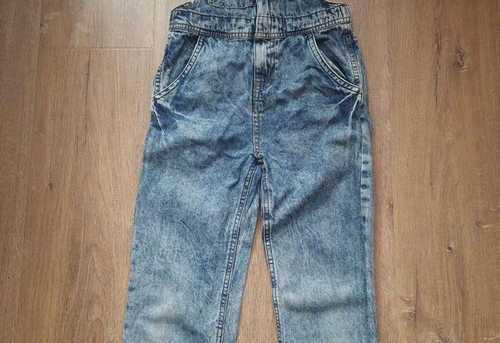 Комбинезон,кардиган,джинсы,брюки,кофты,122-128