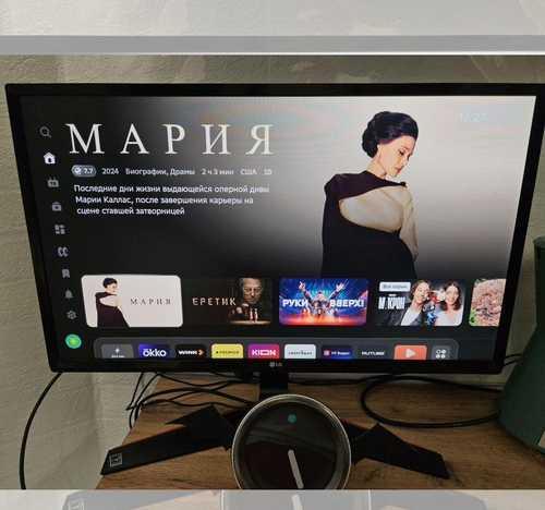 Монитор lg 24"