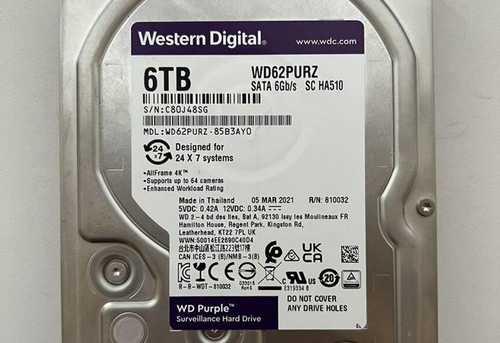 Жесткий диск wd purple 6tb