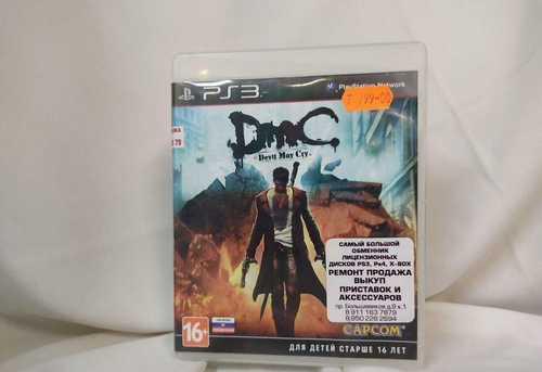 DMC Devil May Cry PS3