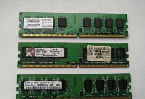 Оперативная память ddr2 3gb