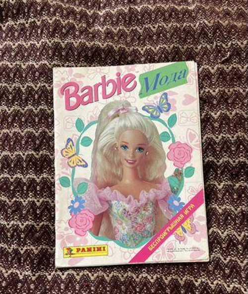 Журнал Barbie Мода 1995