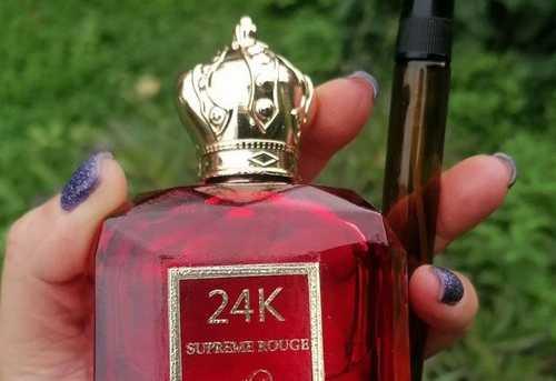 Распив 10 мл Paris Luxury 24K Supreme Rouge