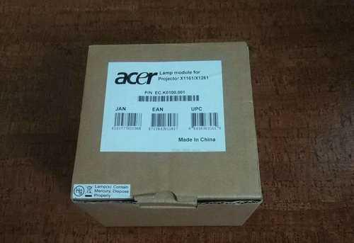 Ламповый модуль от проектора Acer X1161 X1261