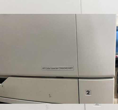 Продам Мфу hp color laserjet cm6040f mfp А3 A3