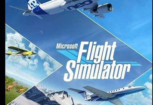 Microsoft flight simulator 2020 + 450 игр