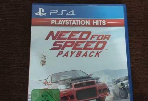 Продам Need for Speed Payback